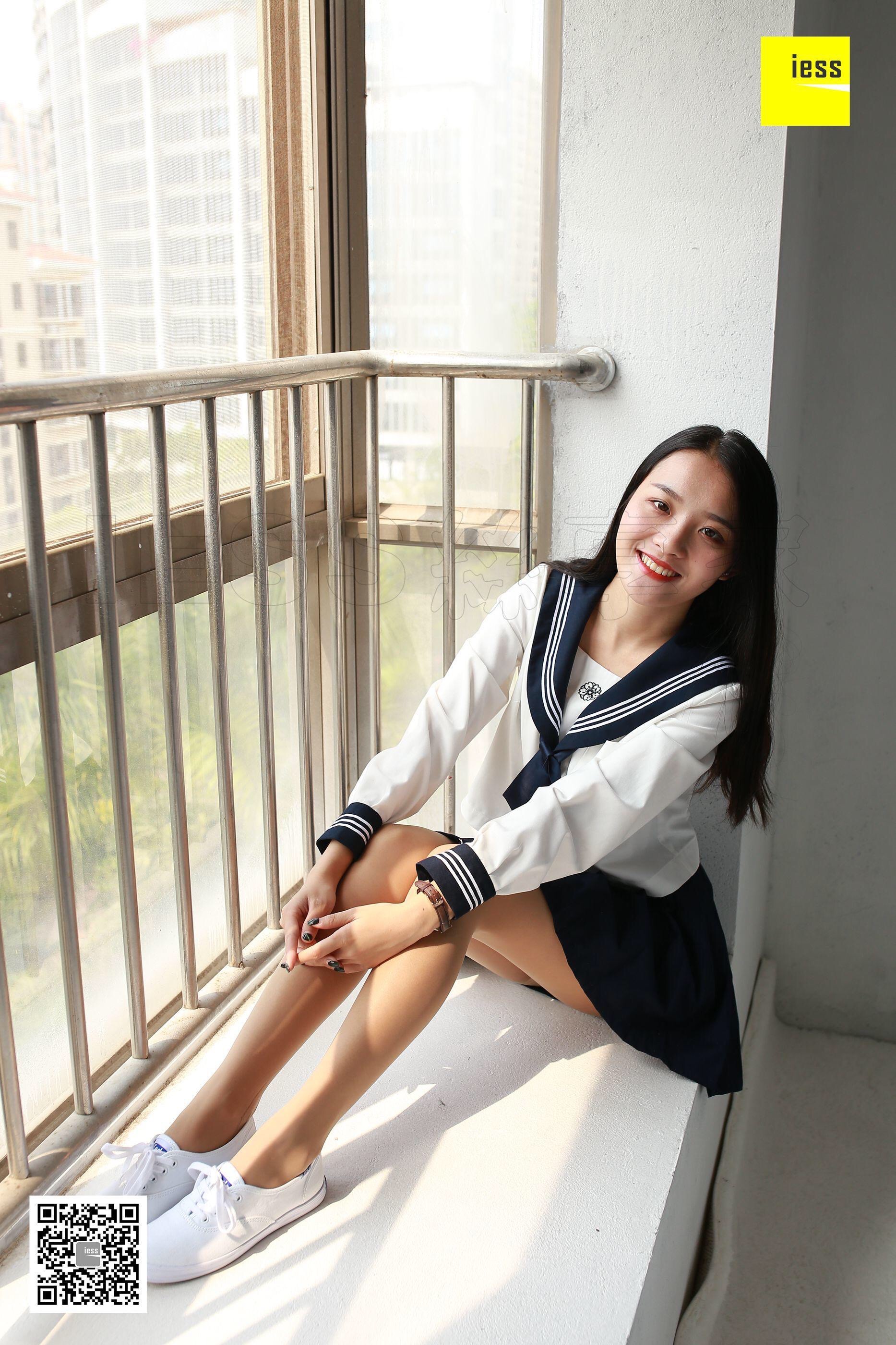 IESS异思趣向 20180422 丝享家216第一次涂指甲油的婉萍婉萍 99P - 库里丝